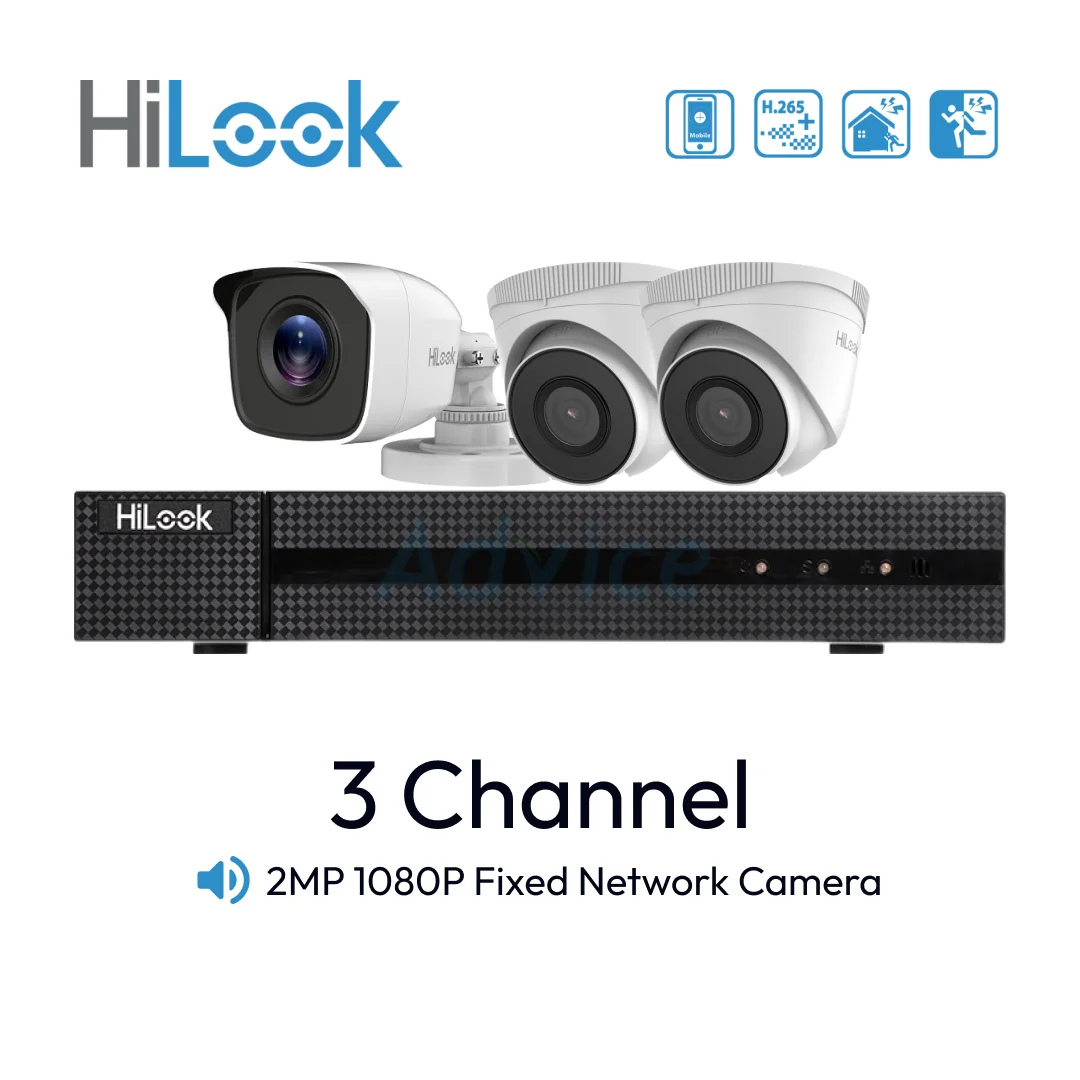 Paket 3 Channel HiLook IP-Cam | Nuansa CCTV